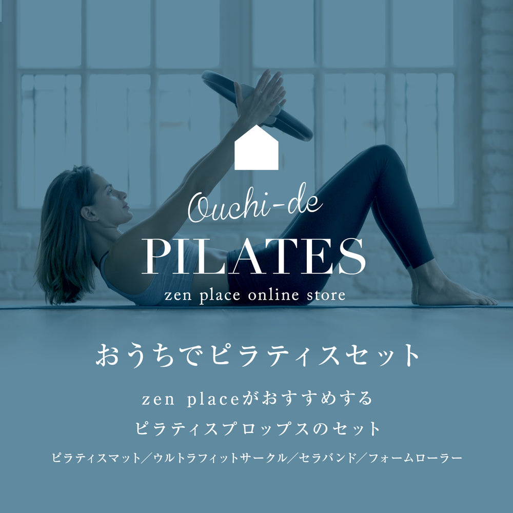 zenplace online store – zen placeオンラインストア